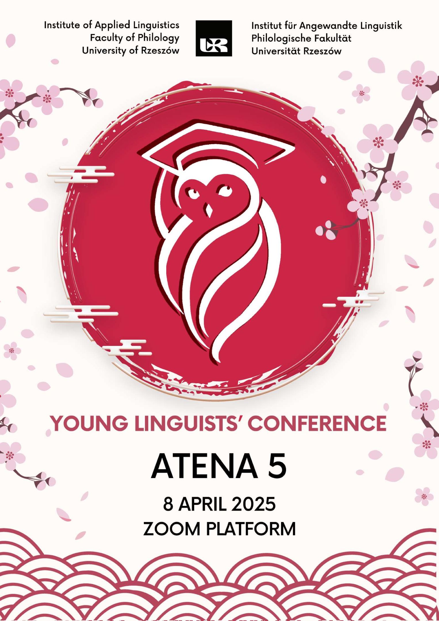 ATENA 2025 - Uniwersytet Rzeszowski